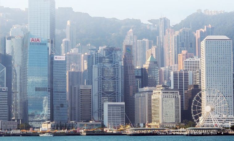 The Outlook for the Mainland and Hong Kong Capital Markets in 2019 ...