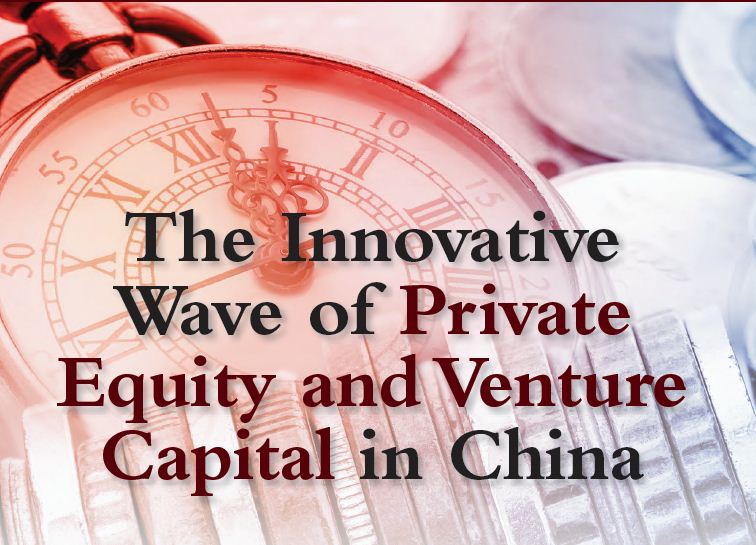 Private Equity and Venture Capital | China Law and Practice
